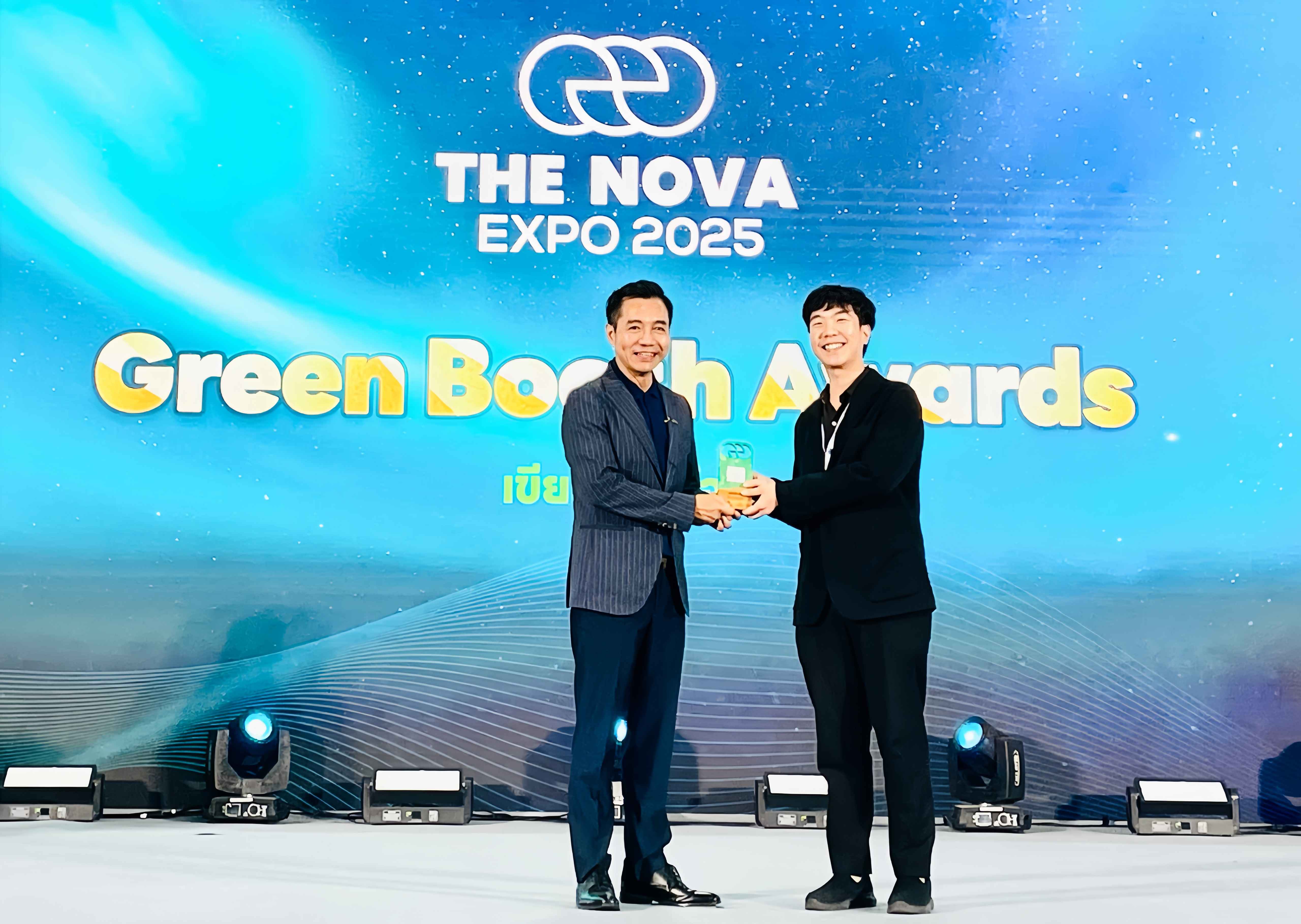 AEROFLEX คว้ารางวัล NOVA Green Booth Award ในงาน The NOVA Expo 2025 | Share2Trade